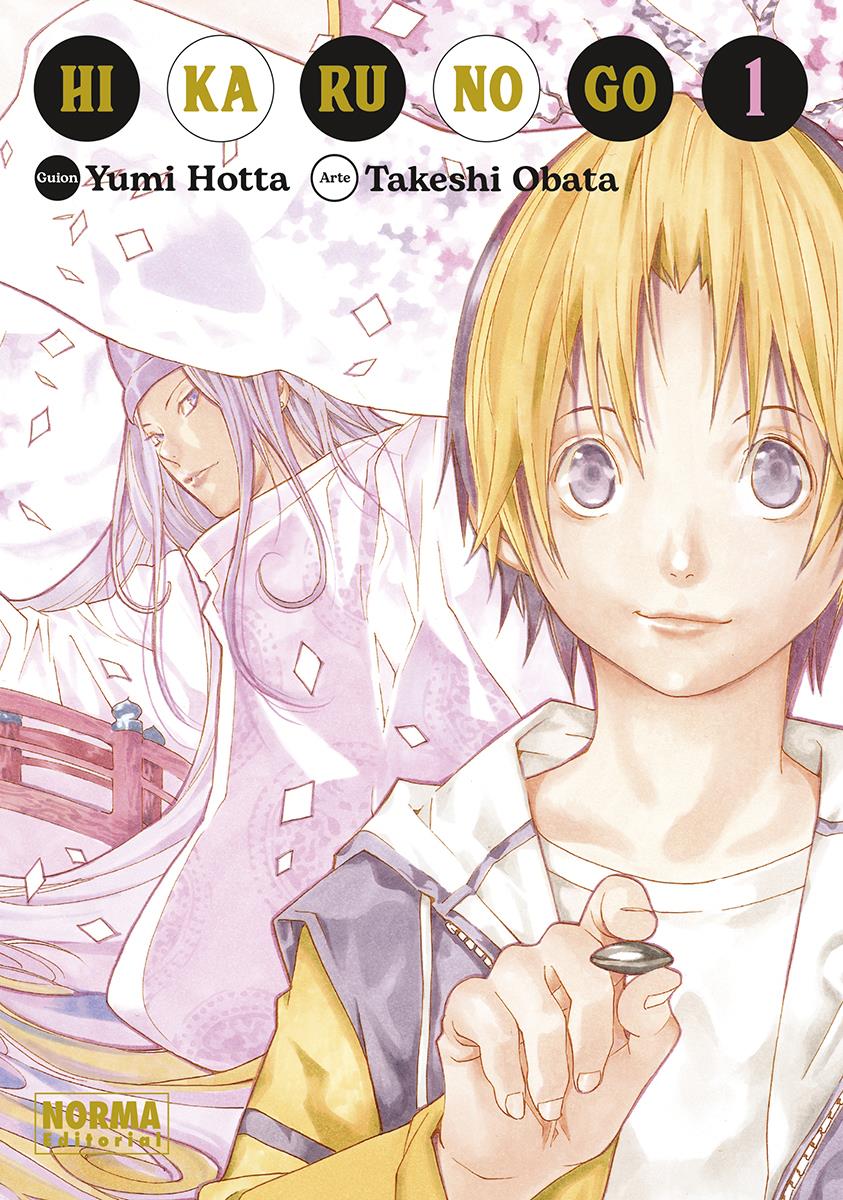 Hikaru No Go 01 | N1123-NOR25 | Yumi Hotta, Takeshi ObataUMI HOTTA ...